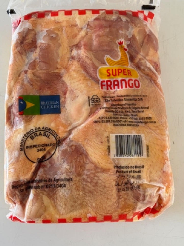ブラジル産 鳥モモ トリモモ 鶏もも 鶏肉