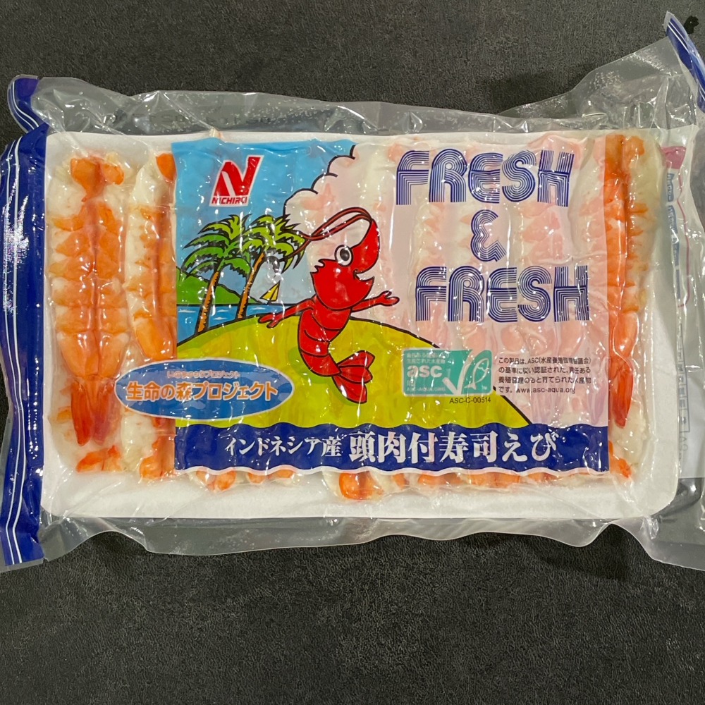 頭肉付寿司海老バナメイ 4HM 9gx20尾/パック