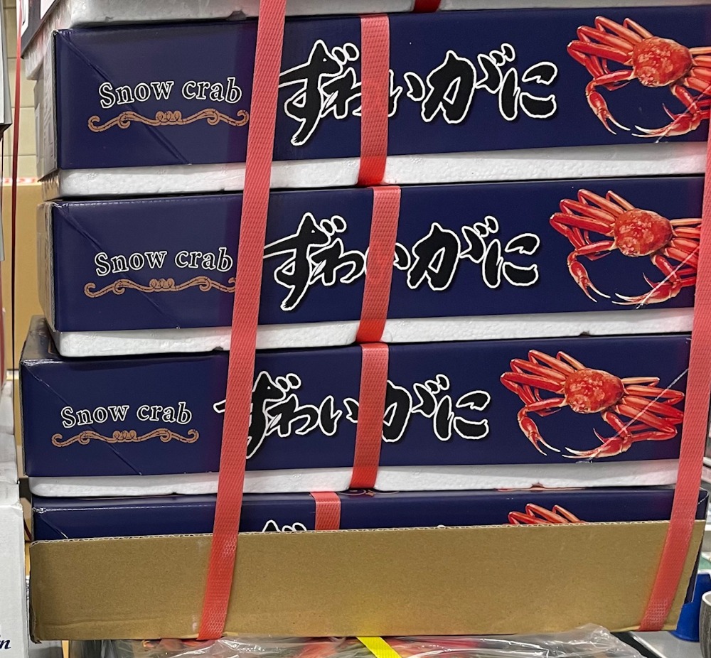 ＜厳選カナダ産＞ボイルズワイ3L1.5kg化粧箱【2024新物】カニ