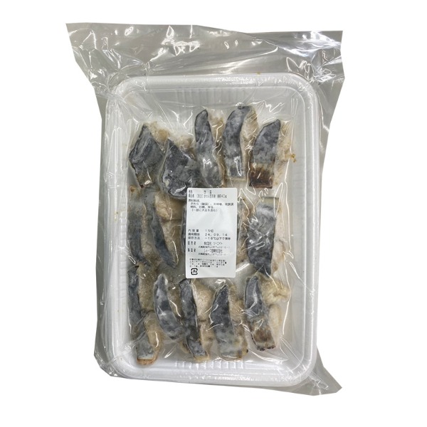 さわら西京焼 40g15切