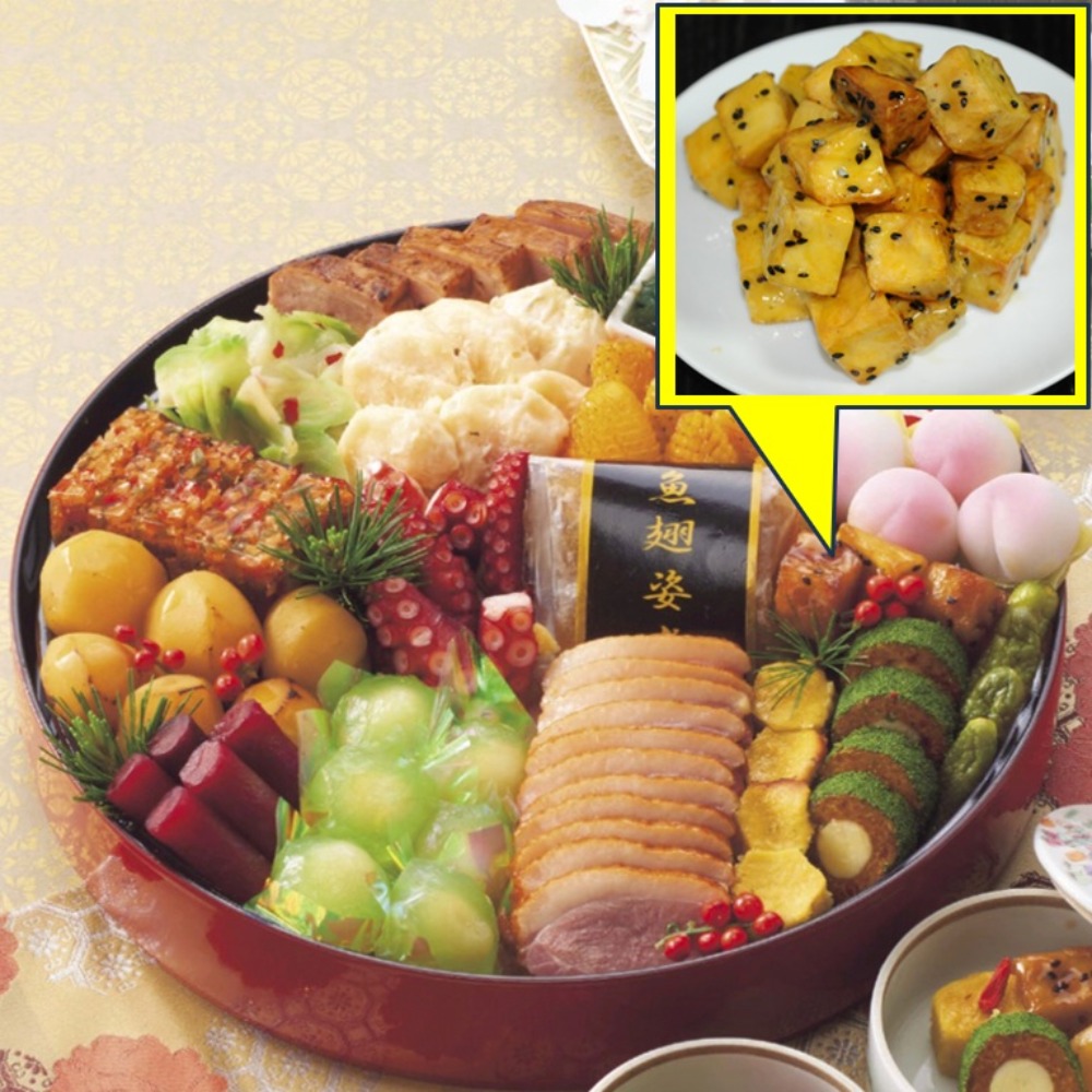 中学芋 一口サイズで食べやすい硬さの大学芋 鳴門金時芋甘露煮