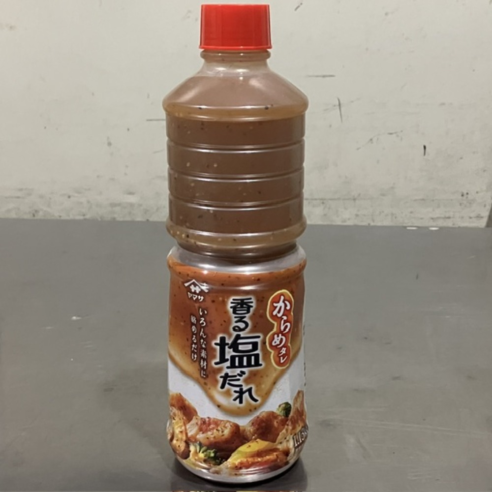 からめたれ 香る塩だれ 1.13kg*6